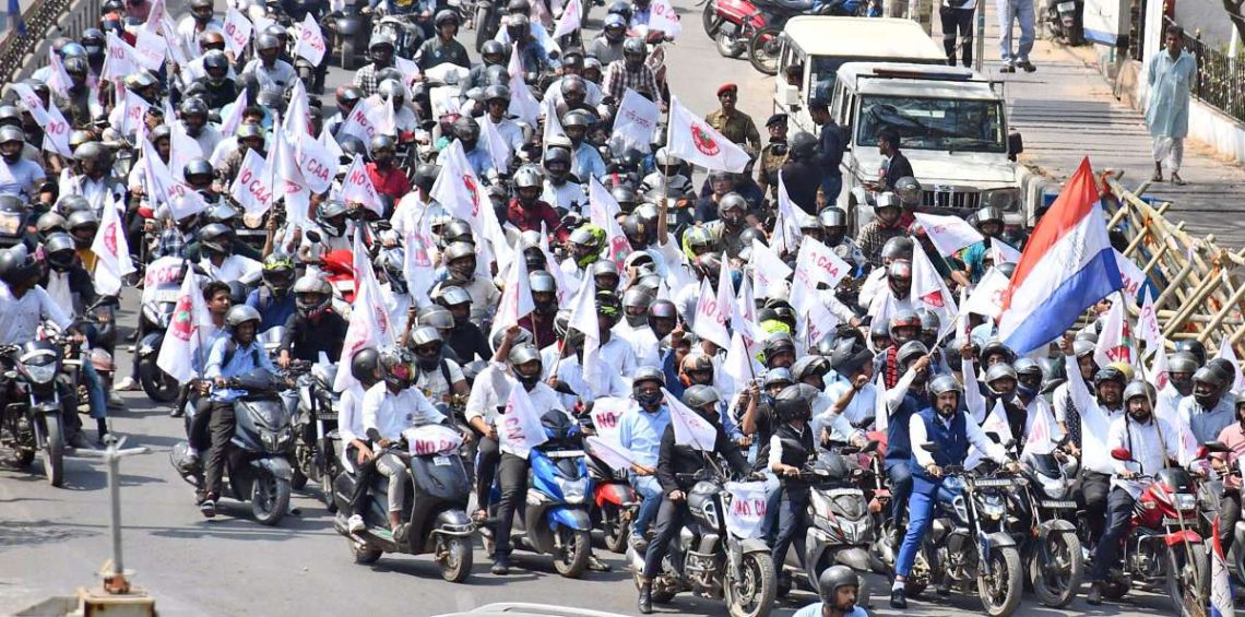Assams Ethnic Groups Stage Anti Caa Protest Ahead Of Modi Visit Asian News From Uk